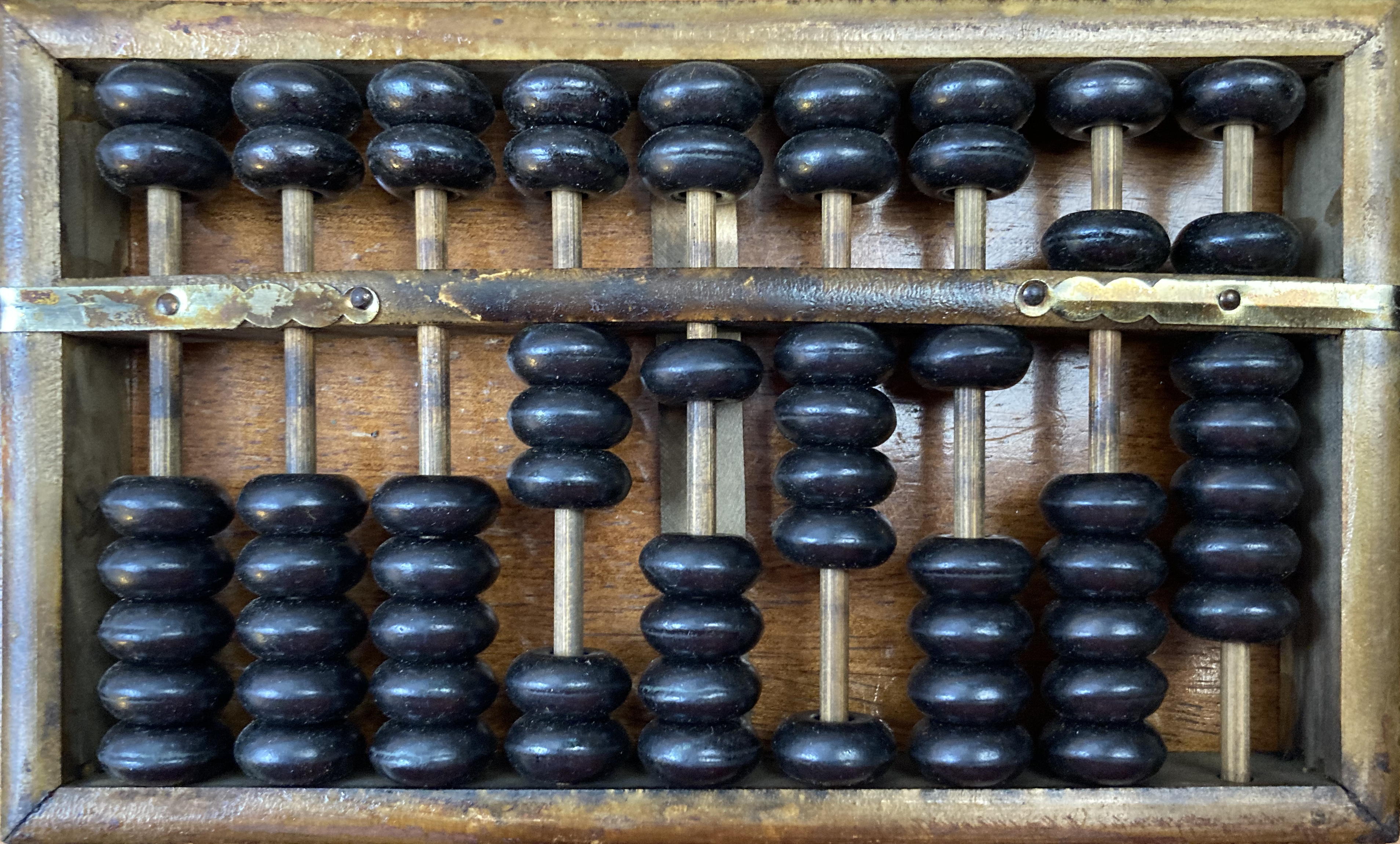 A beautiful abacus set… and it was free! Free is good. – Learning ...